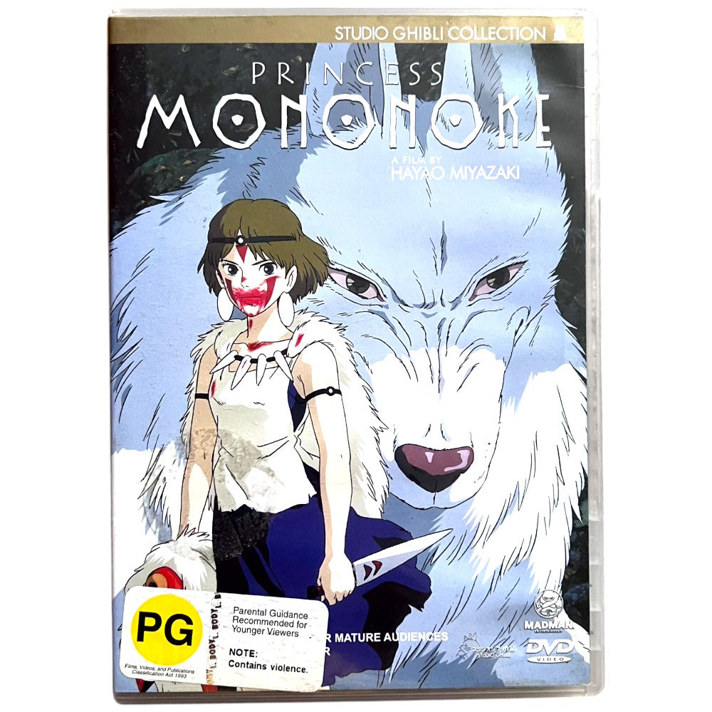Princess Mononoke - Studio Ghibli Collection – Pixel Paradise